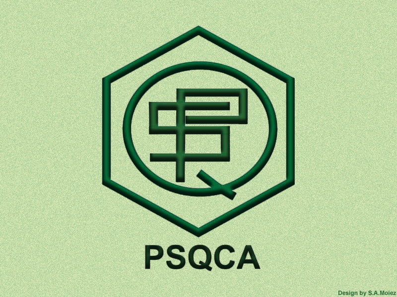 Pakistan Standards and Quality Control Authority (PSQCA) Downloads