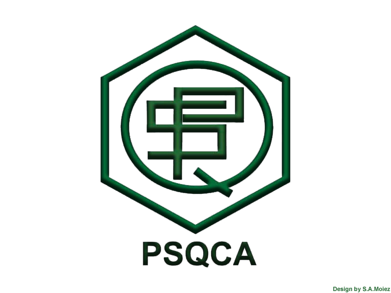 Pakistan Standards and Quality Control Authority (PSQCA) Downloads