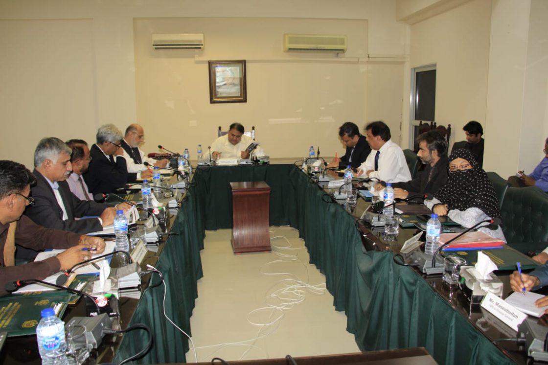 Federal Minister of Science and Technology, Chaudhry Fawad Hussain ...