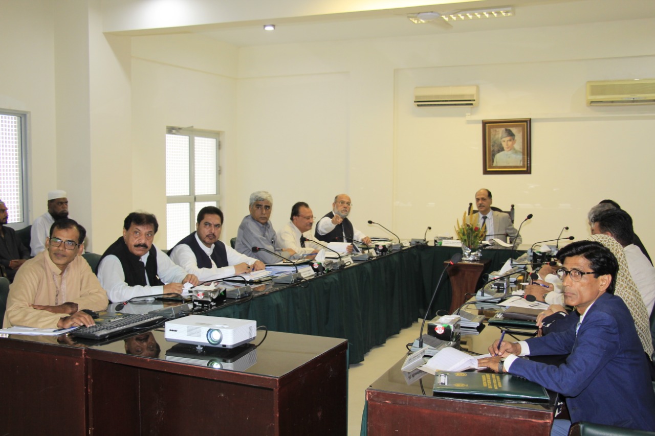 Federal Secretary visit PSQCA Complex Karachi