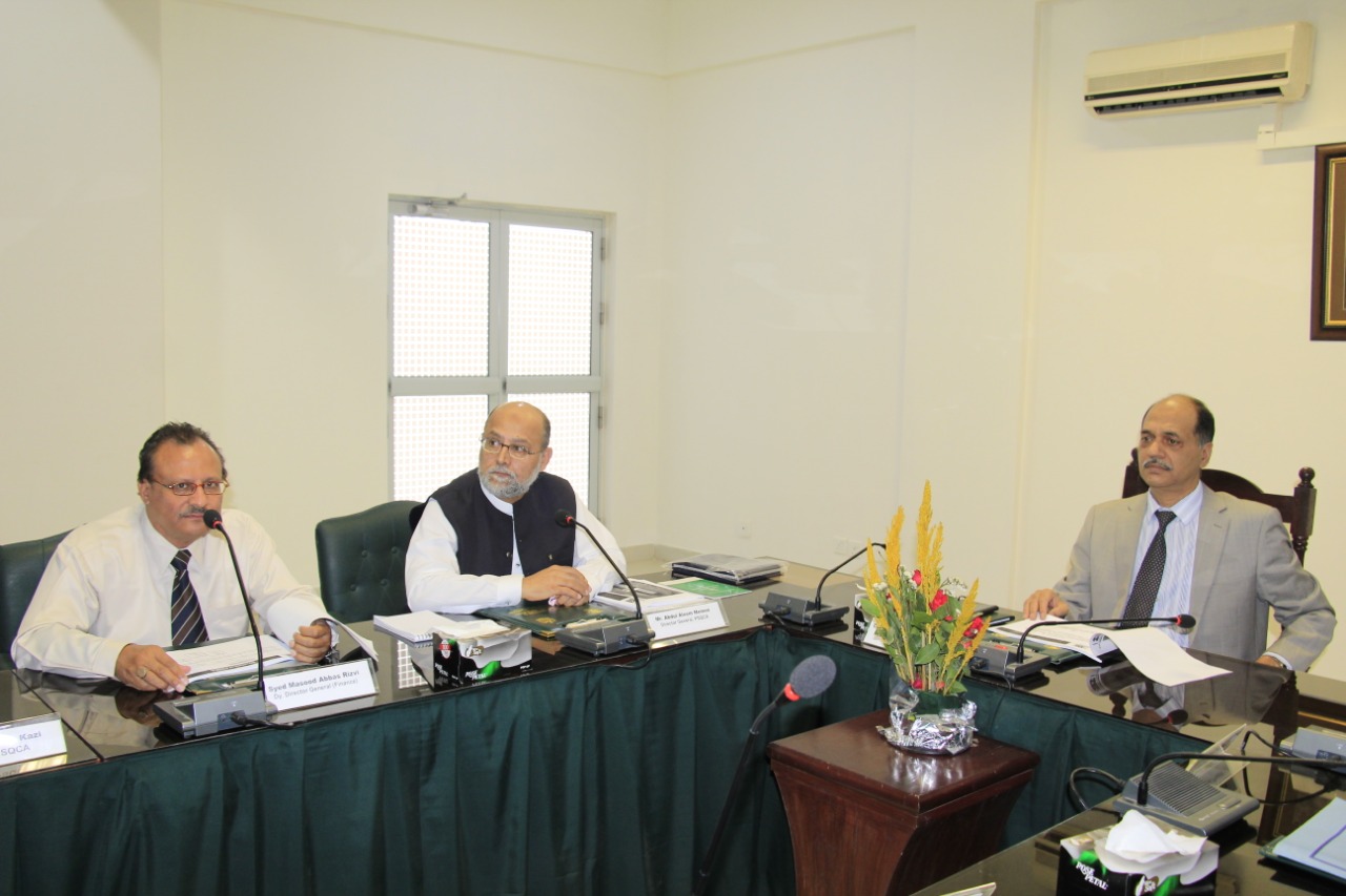 Federal Secretary visit PSQCA Complex Karachi