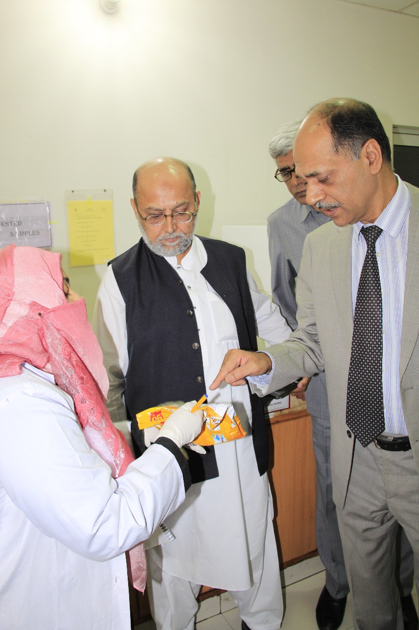 Federal Secretary visit PSQCA Complex Karachi