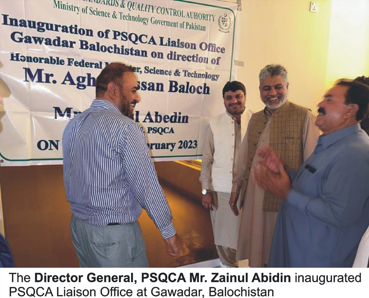 iso message on world standards day 2022