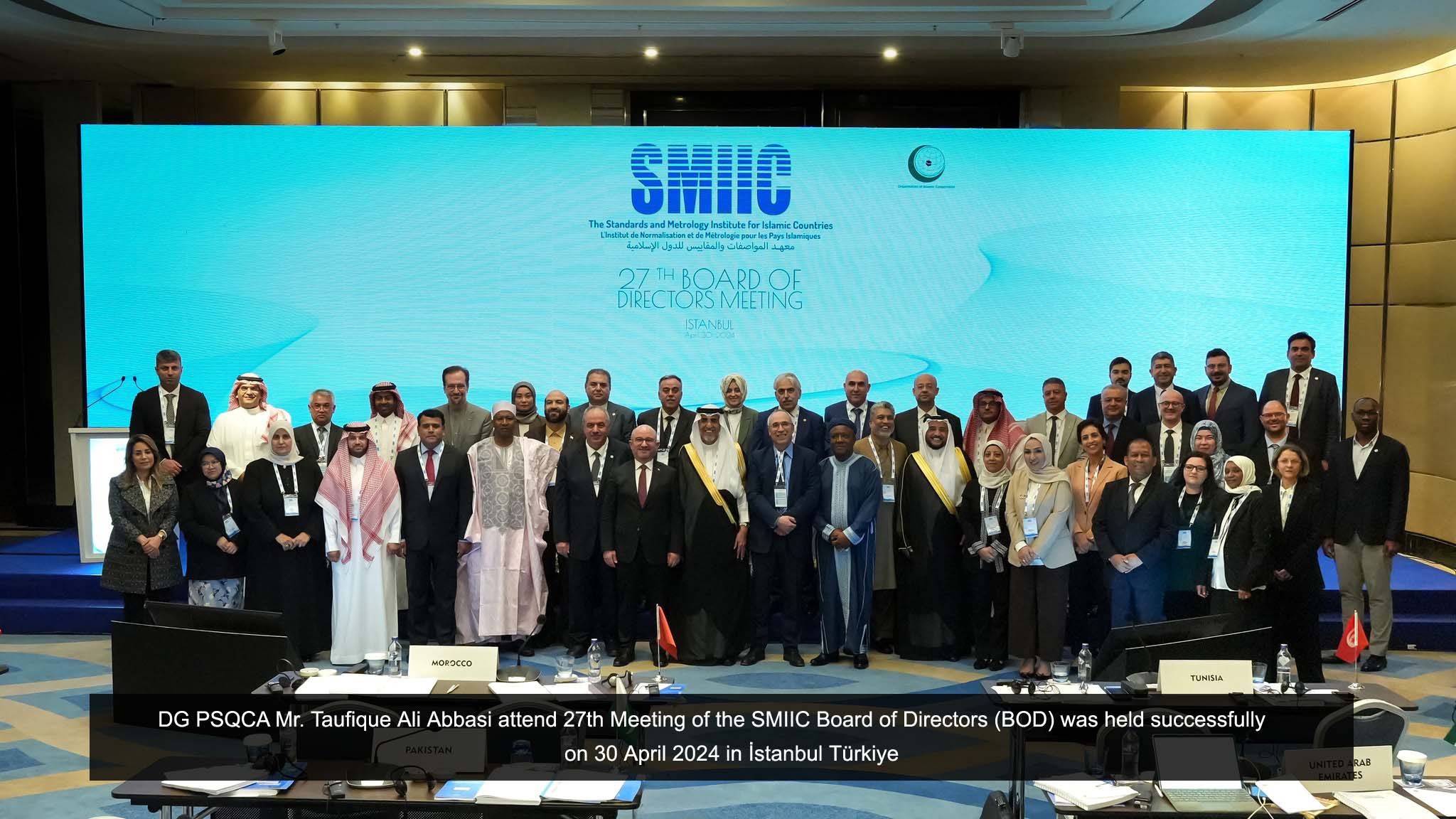 food standards developed by psqca downloadable