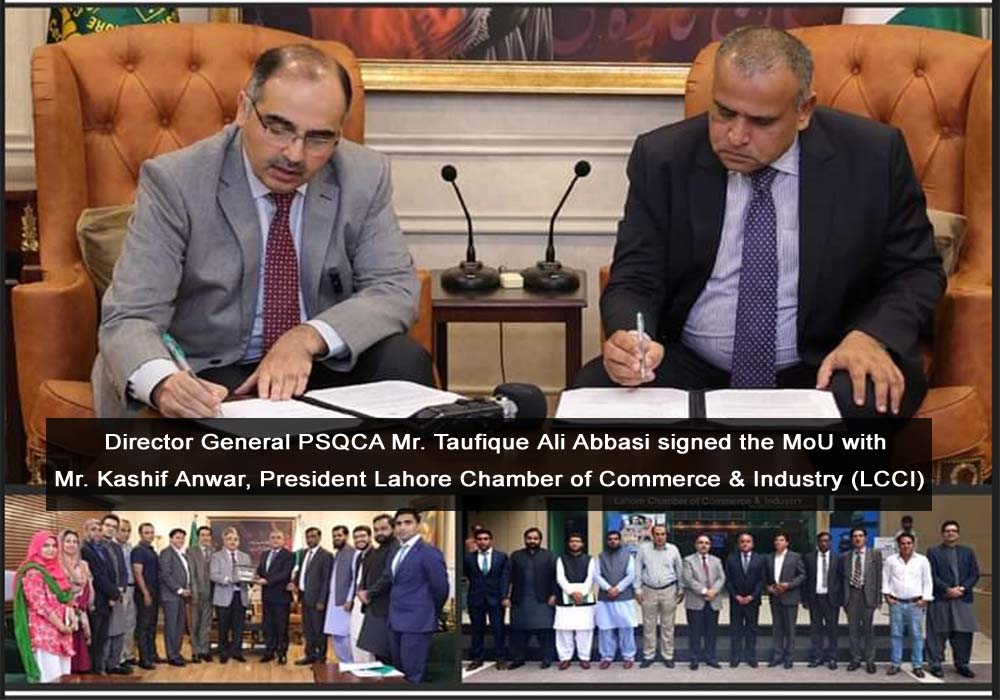 food standards developed by psqca downloadable