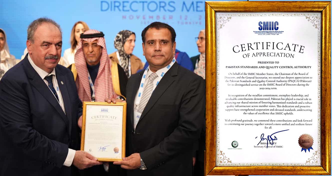 food standards developed by psqca downloadable