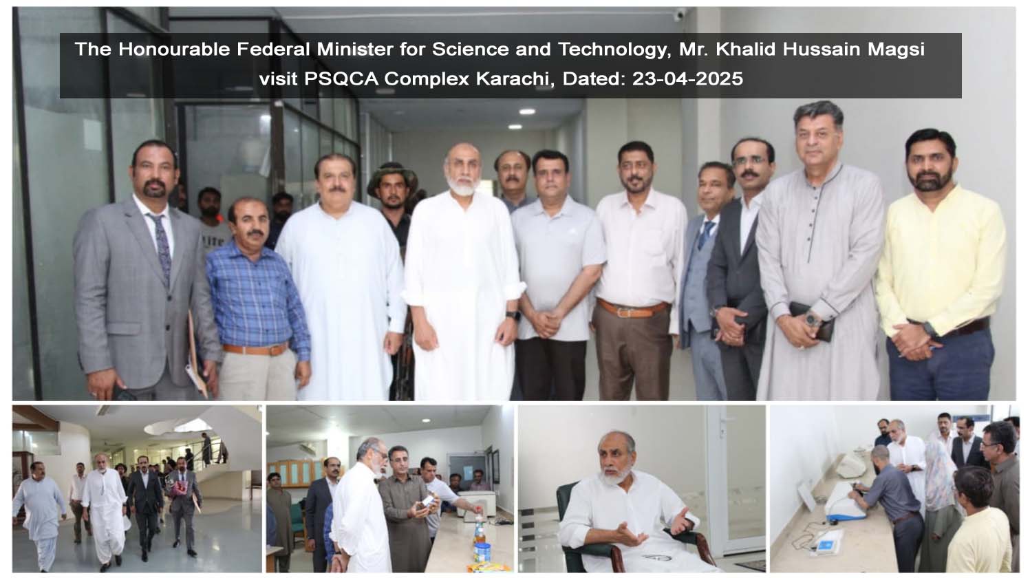 Dr. Sayeda Zia Batool joins as Director General, PSQCA