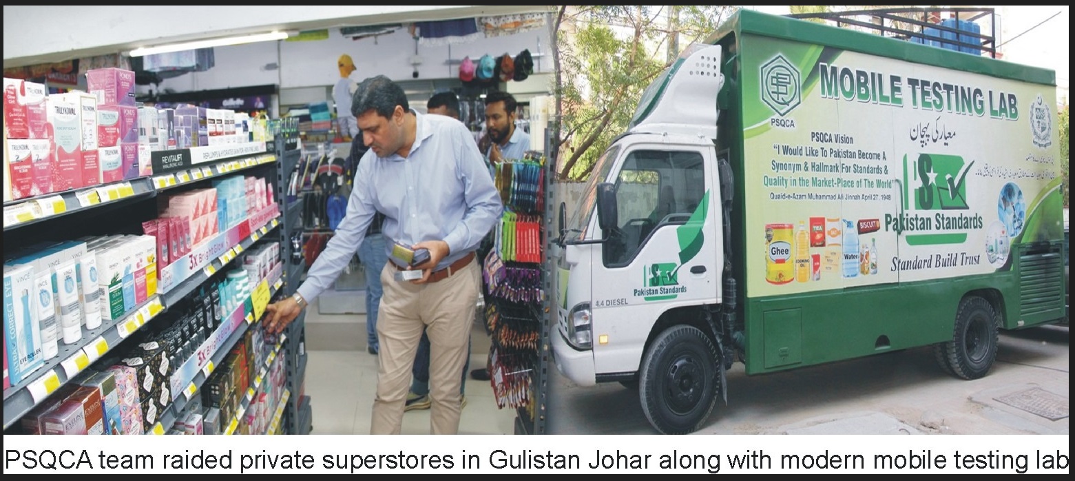 Dr. Sayeda Zia Batool joins as Director General, PSQCA