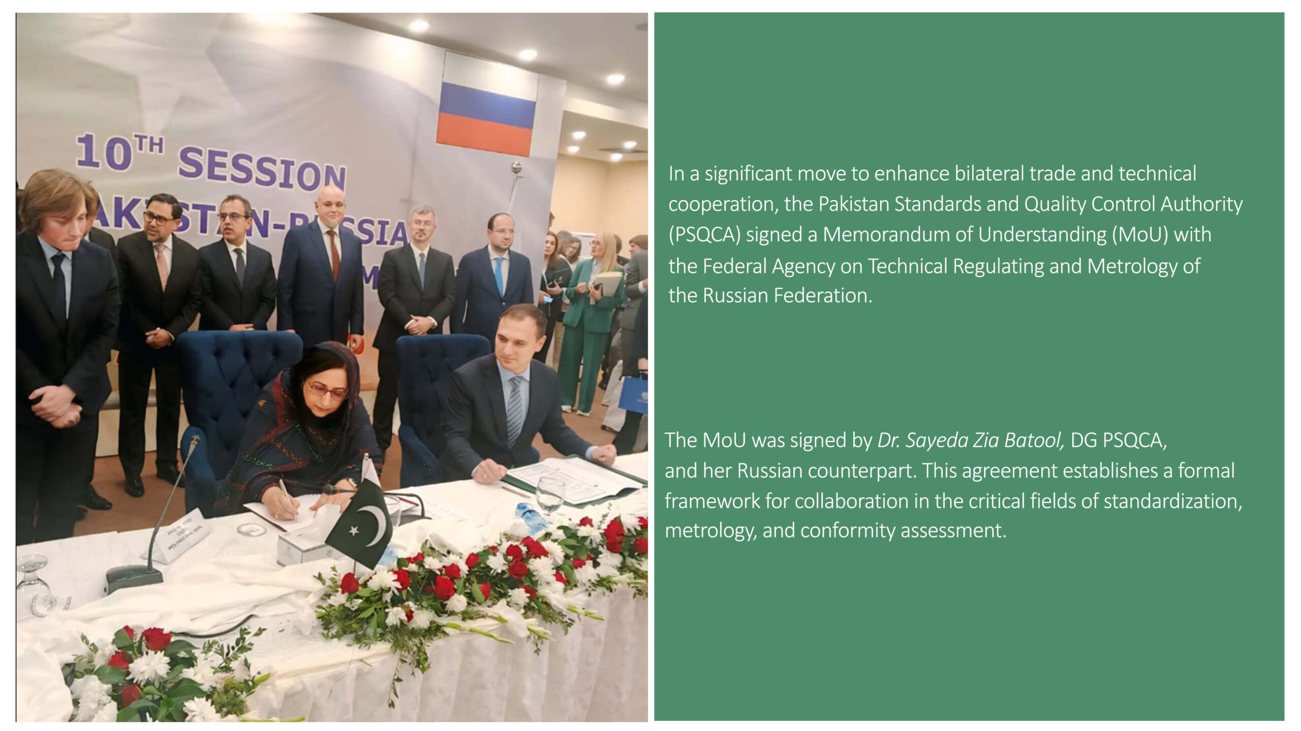 Dr. Sayeda Zia Batool joins as Director General, PSQCA